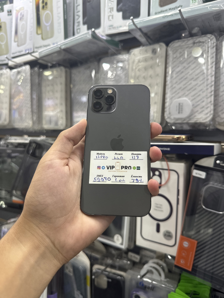 Iphone 12 pro 128 Gb 79%