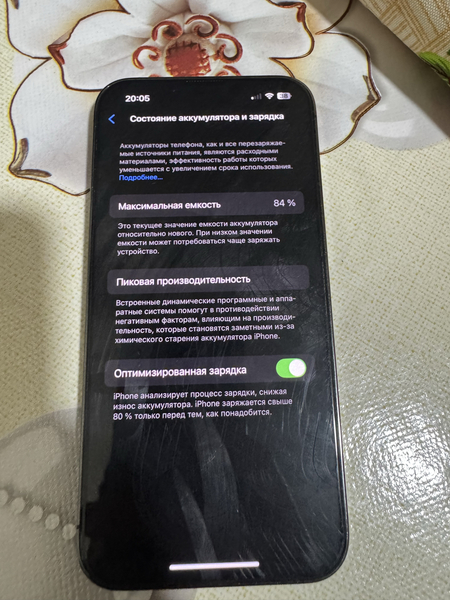 Iphone 13 pro black 84 %  faqat naqdga holati ideal