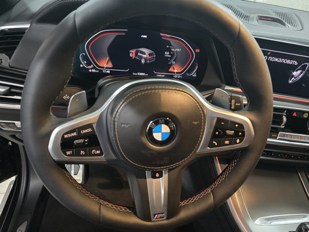 BMW X5 G05 v idealnom