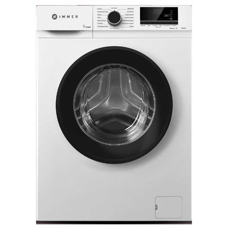 Стиральная машина HOFMANN 6Кг. Inverter. Доставка бесплатно