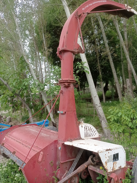 Ut uraydigon aparat sotiladi 2014 yili