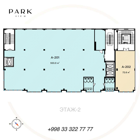 Бизнес центр Park view