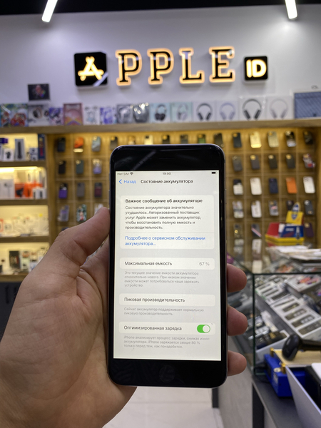 Iphone 6s 64 atpichatka ishlaydi