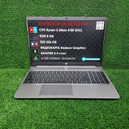 hp 255 g8 Ryzen 5 5500u 8gb 256gb