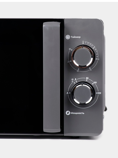 Arzon Срочно Продам!!! Микроволновая печь Magna M20W7007-G