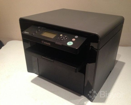 Printer Canon 4410