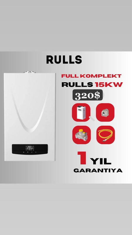 Газовый котёл rulls