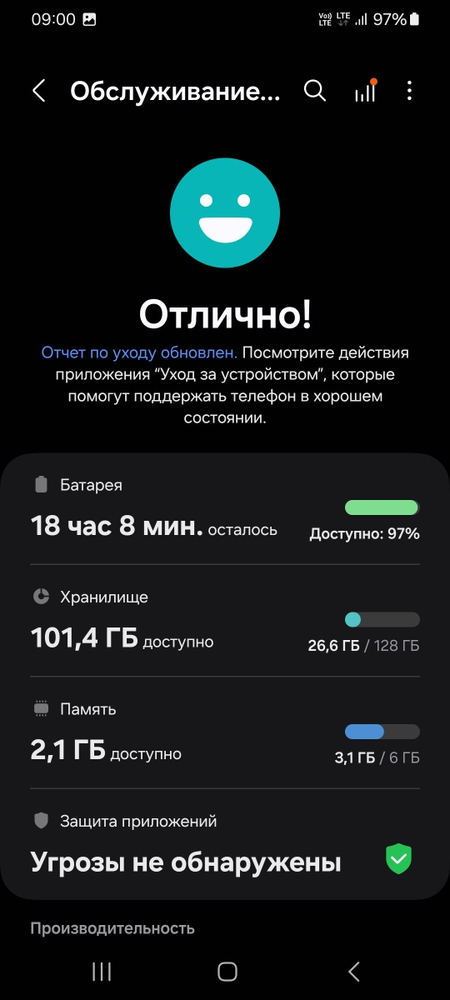 Samsung A82 5G garantiya bilan
