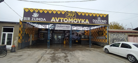 Tayyor bizness sotiladi,Avto moyka,Sartaroshhona hamma jihozlari bn ta
