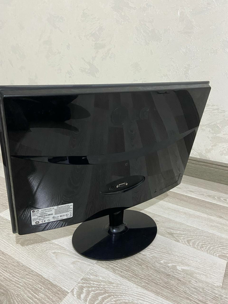 Monitor 20 sotiladi