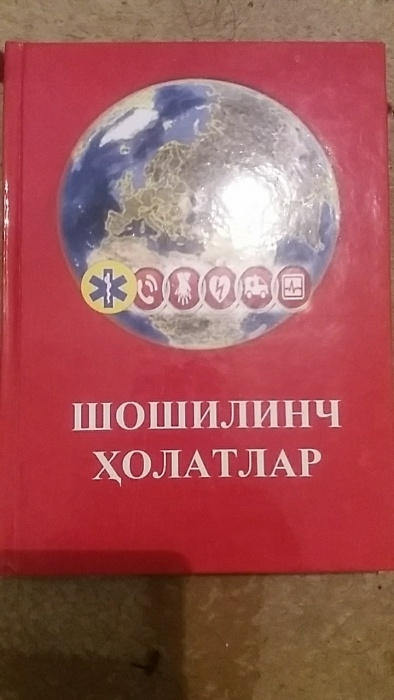 Tipografiya xizmati o‘quv markazlari va talabalar uchun