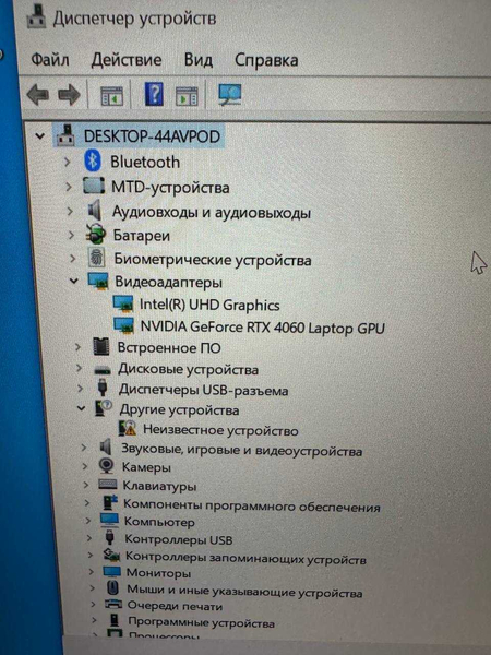 Ноутбук ROG zephrus