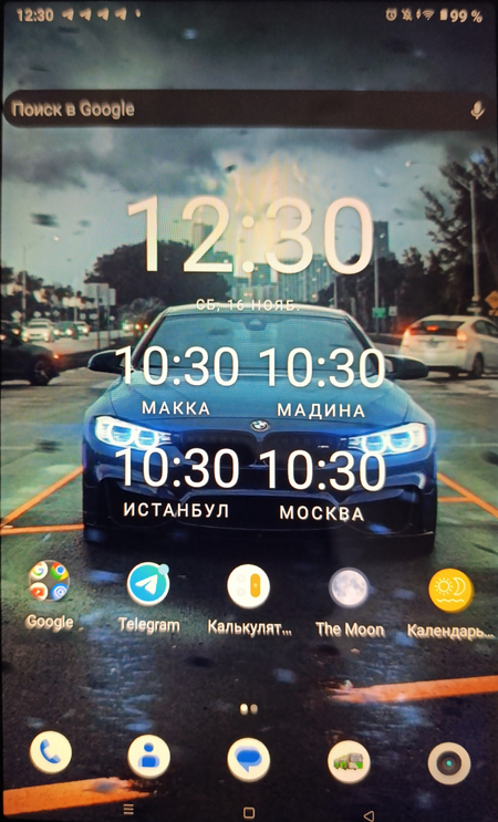 Realme Pad mini  сотилади