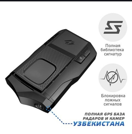 Neoline x-cop 7800s wi-fi black новый