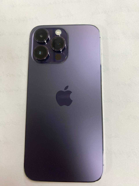 iPhone 14 Pro Max