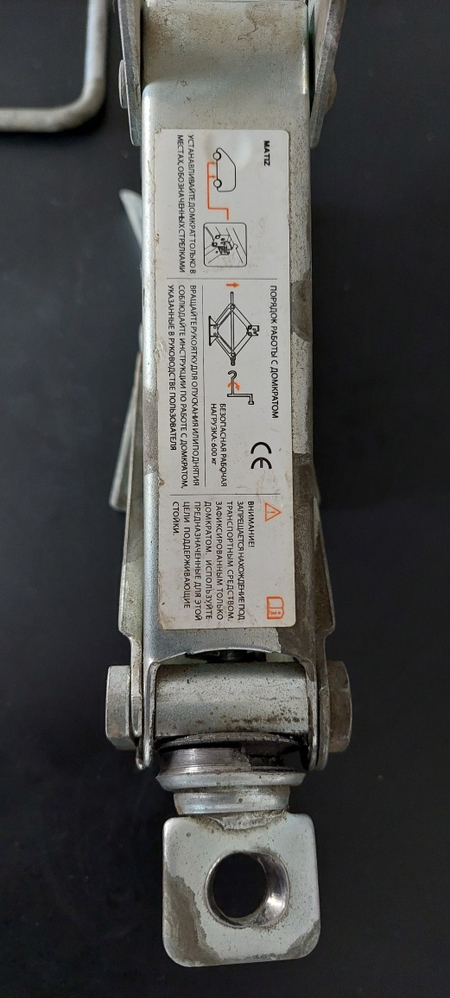 Matiz zavatskoy Domkrat
