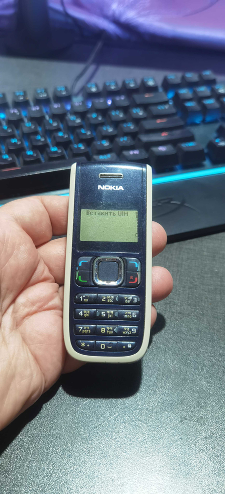 Perfectum аппарат NOKIA CDMA 1265 RUIM карта