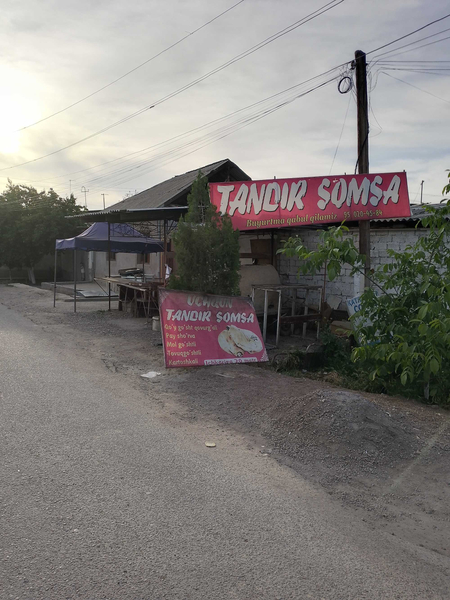 Срочно продается участок с готовым бизнесом!