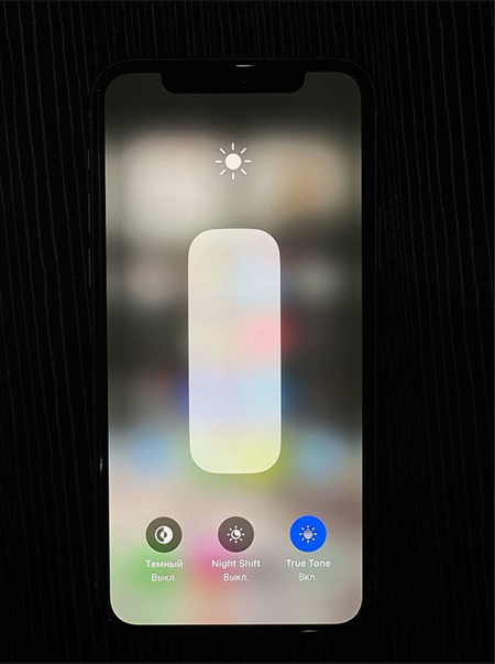 Iphone 11 pro ideal