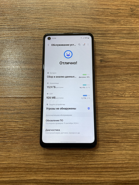 Samsung Galaxy A21s 3/33GB