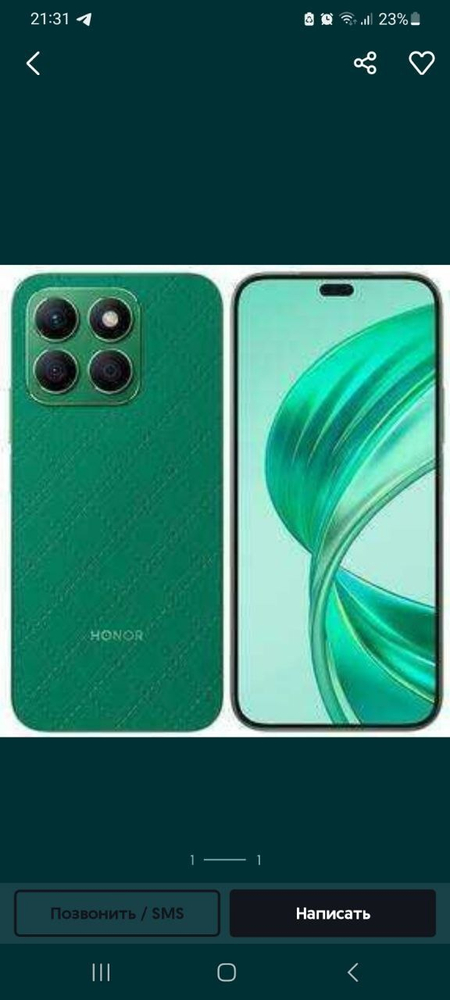 Honor x8a yangi karobka