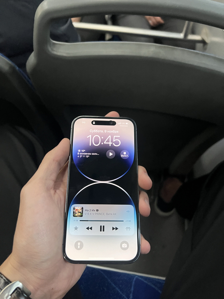 Iphone 14pro kar dak
