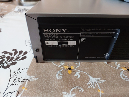 Дуэт DVD и Видемагнитофон SONY SLV-D940P