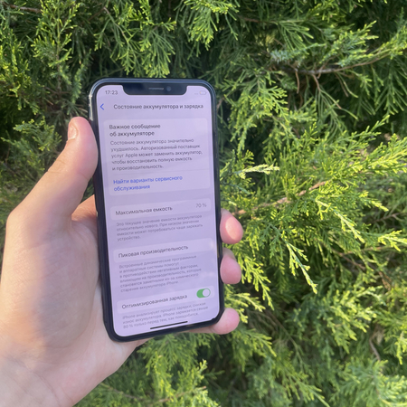 iPhone 11 Pro 256gb Graphic Akk: 70% Kelwamiz