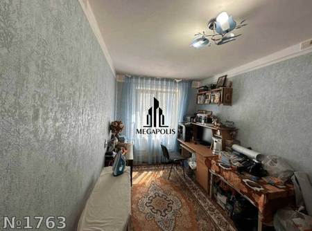 срочно продается квартира №1763