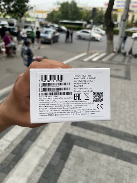 Huawei Nova 12 Se yengi ideal arzonn