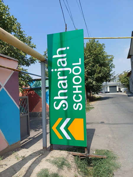Tashqi Reklama Xizmatlari