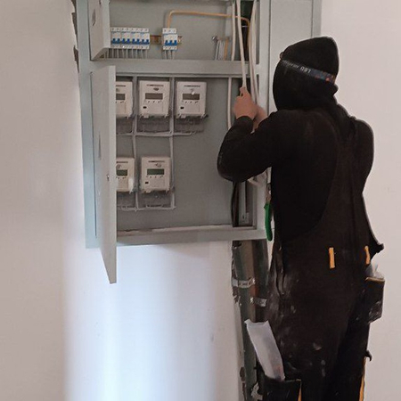 Elektrik xizmati