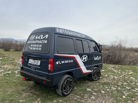 Bagaj eshik kia hyundai