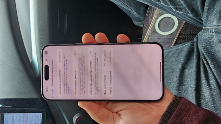 IPhone 15 Pro max sotiladi