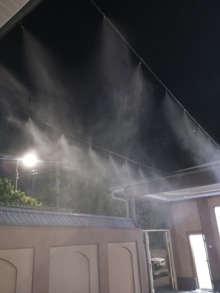 setka va mikraklimit ustanovka qilamiz