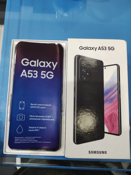 Samsung galaxy M51