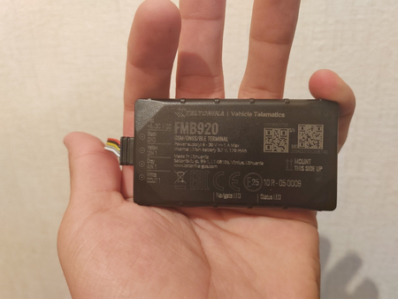 Gps tracer sim kartali