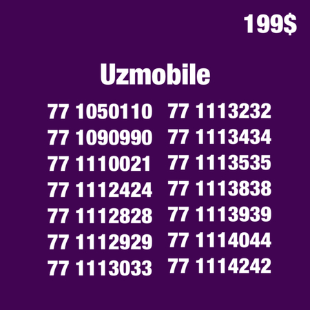 Uzmobile gold chiroyli raqamlari/ Красивые золотые номера от Узмобайл