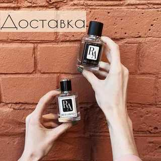Richaroma dastavka O'zbekiston bo'ylab