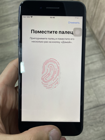 Iphone 8 plus 64tali