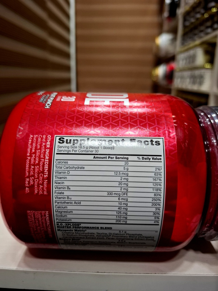 NO-XPLODE энергетик от BSN. 60 порций предтреник.