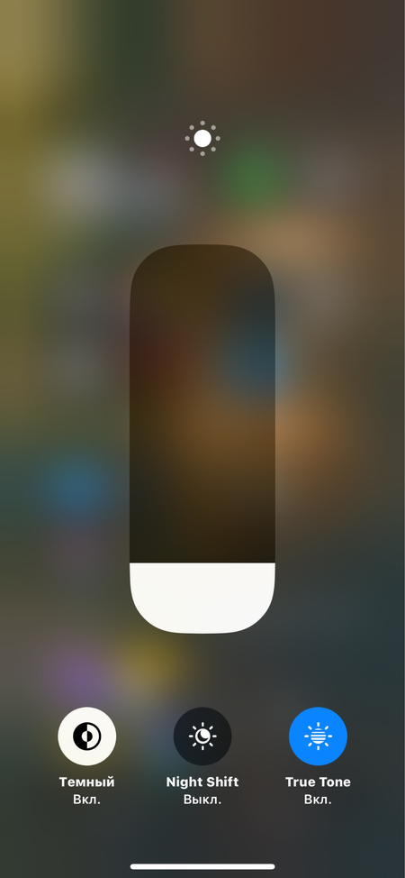 iPhone 11 pro / obmen yoki naqtga