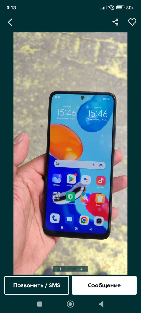 Redmi Note 11 6+6/128gb ishlashi yaxwi