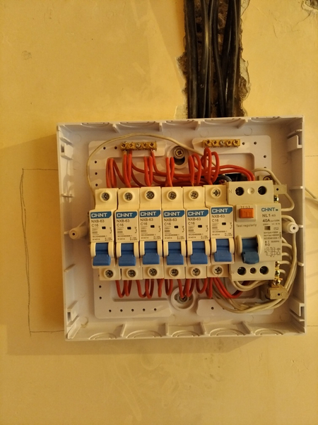 Електрик electric