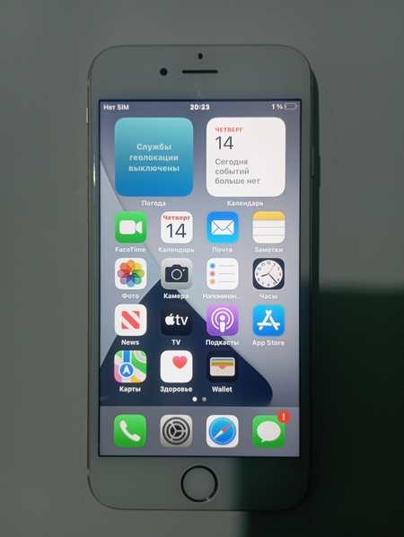 Iphone 6s ideal holatda