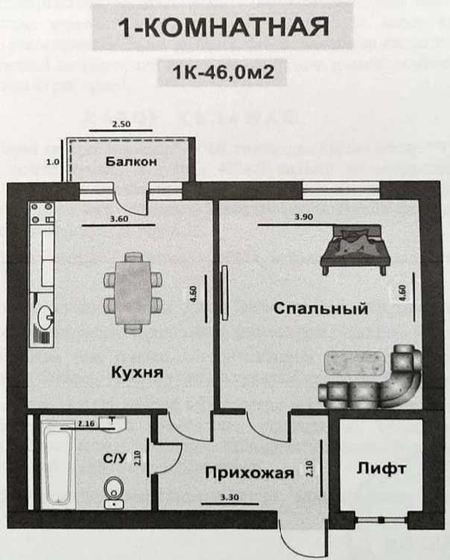 Kvartira sotiladi