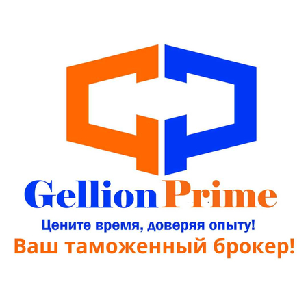 Регистрация контрактов в ЕЭИС ВО