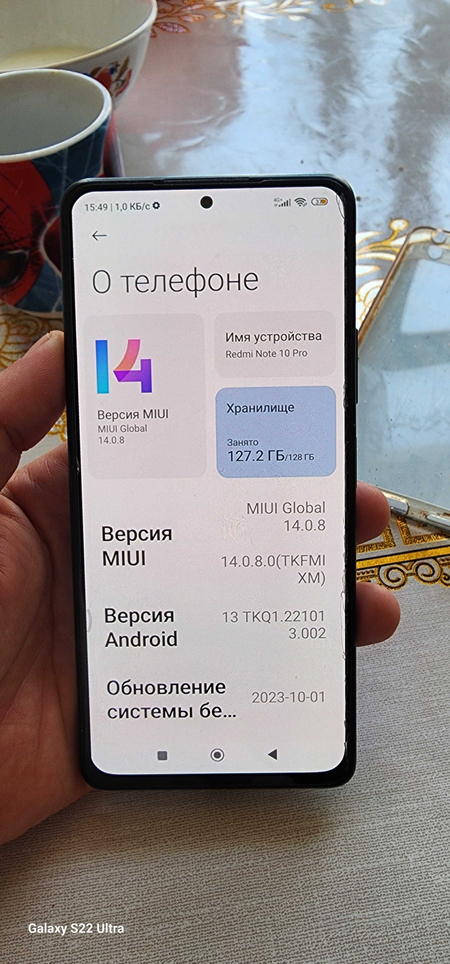 Redmi Not 10 pro 128 gb