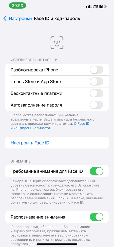 iPhone 12 pro max IDEAL arzon narxda