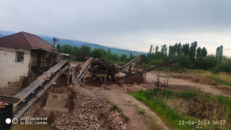 Драбилка (тош майдалаш цехи)